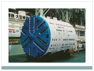 tunnel boring machine | PPT