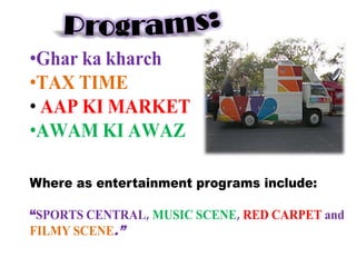 CNBC pakistan | PPTX