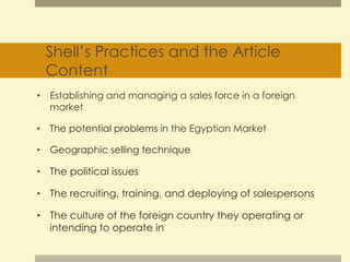 Shell Presentation | PPTX