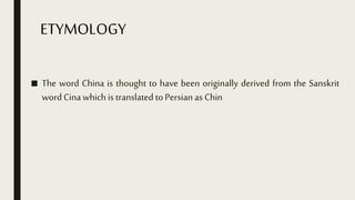 China and the Communist Party | PPTX