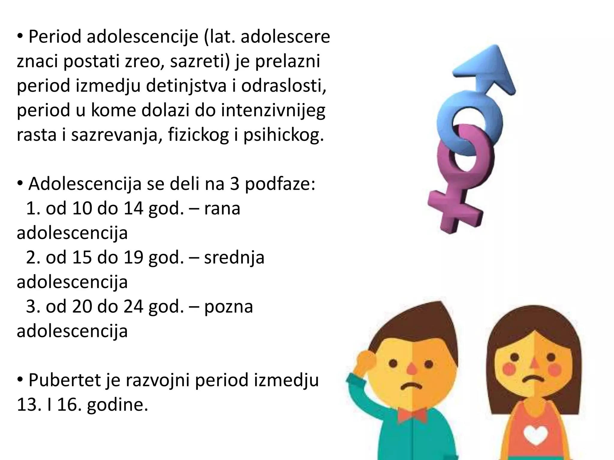 Pubertet i adolescencija | PPTX