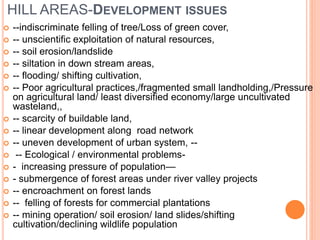 Promoting Sustainable Development of Hill Areas- Issues and Options | PPTX