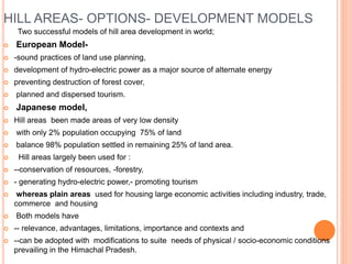 Promoting Sustainable Development of Hill Areas- Issues and Option | PPTX