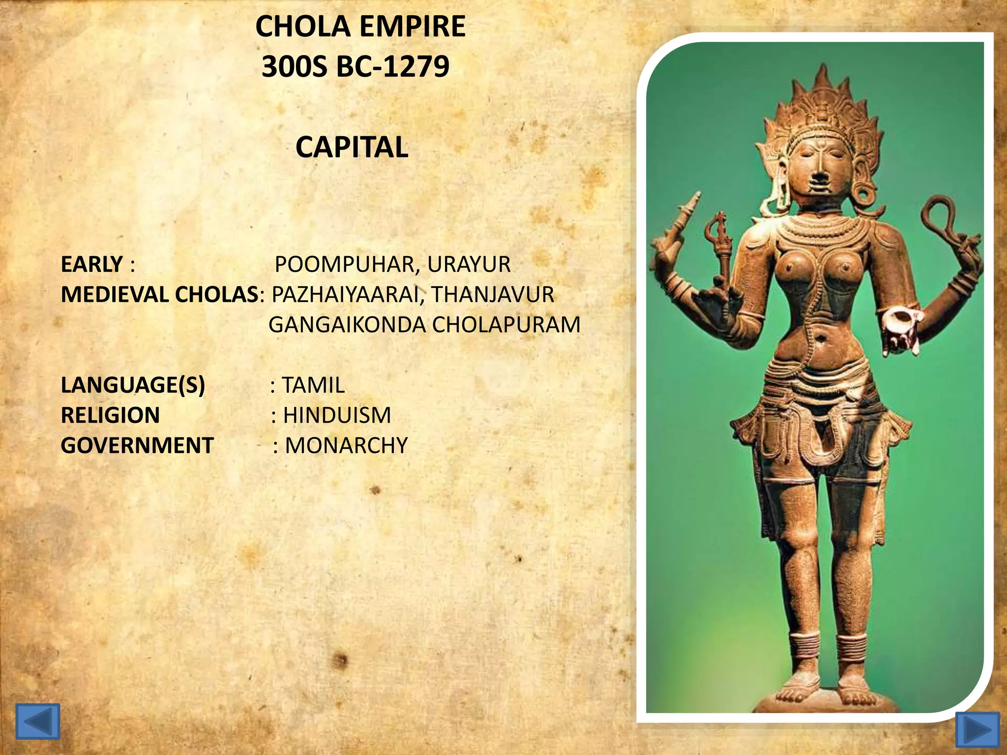The Chola Dynasty (Golden age of tamil culture) | PPTX