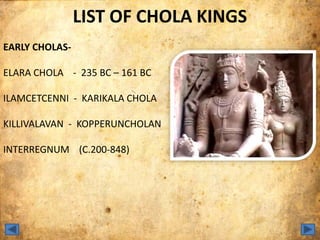 The Chola Dynasty (Golden age of tamil culture) | PPTX