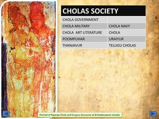 The Chola Dynasty (Golden age of tamil culture) | PPTX