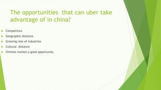 case solve about UBER | PPT