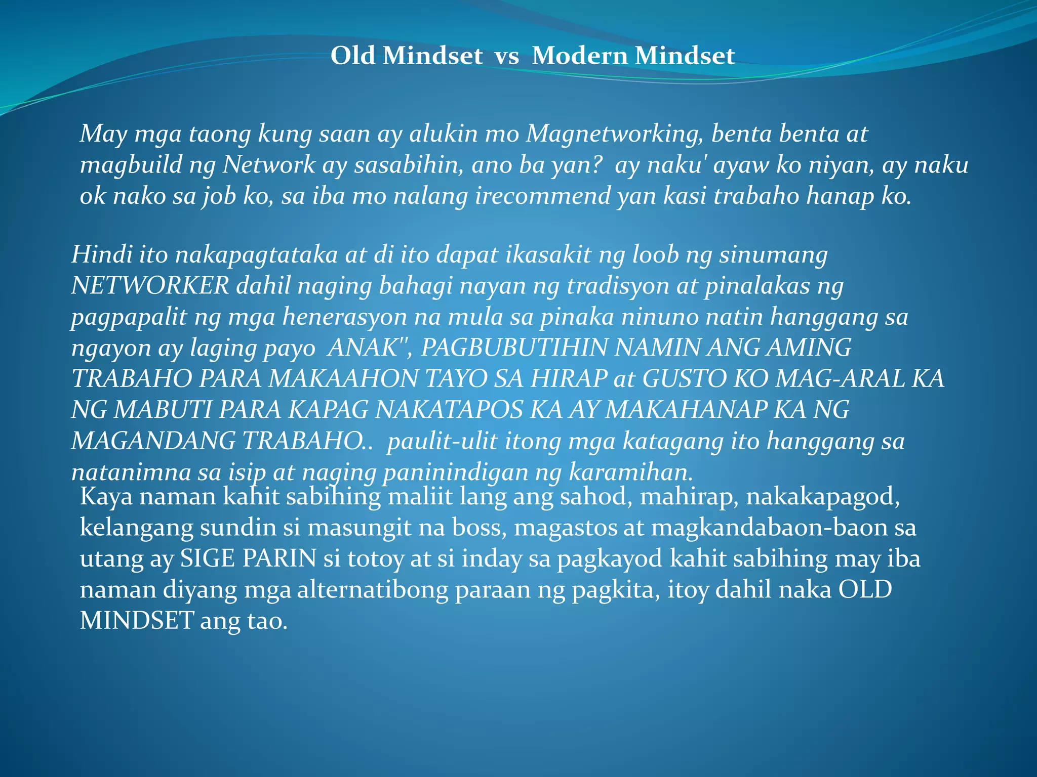 Old Mindset vs. Modern Mindset | PPTX