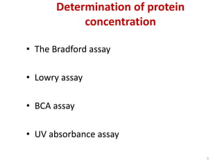 Lowry Protein Assay | PPTX