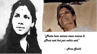 EUTHANASIA [Aruna Ramchandra Shanbaug case, 2011 and Common Cause (Reg ...