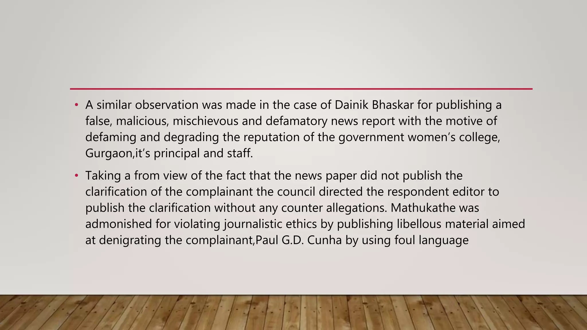 press council of india | PPTX