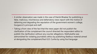 press council of india | PPTX