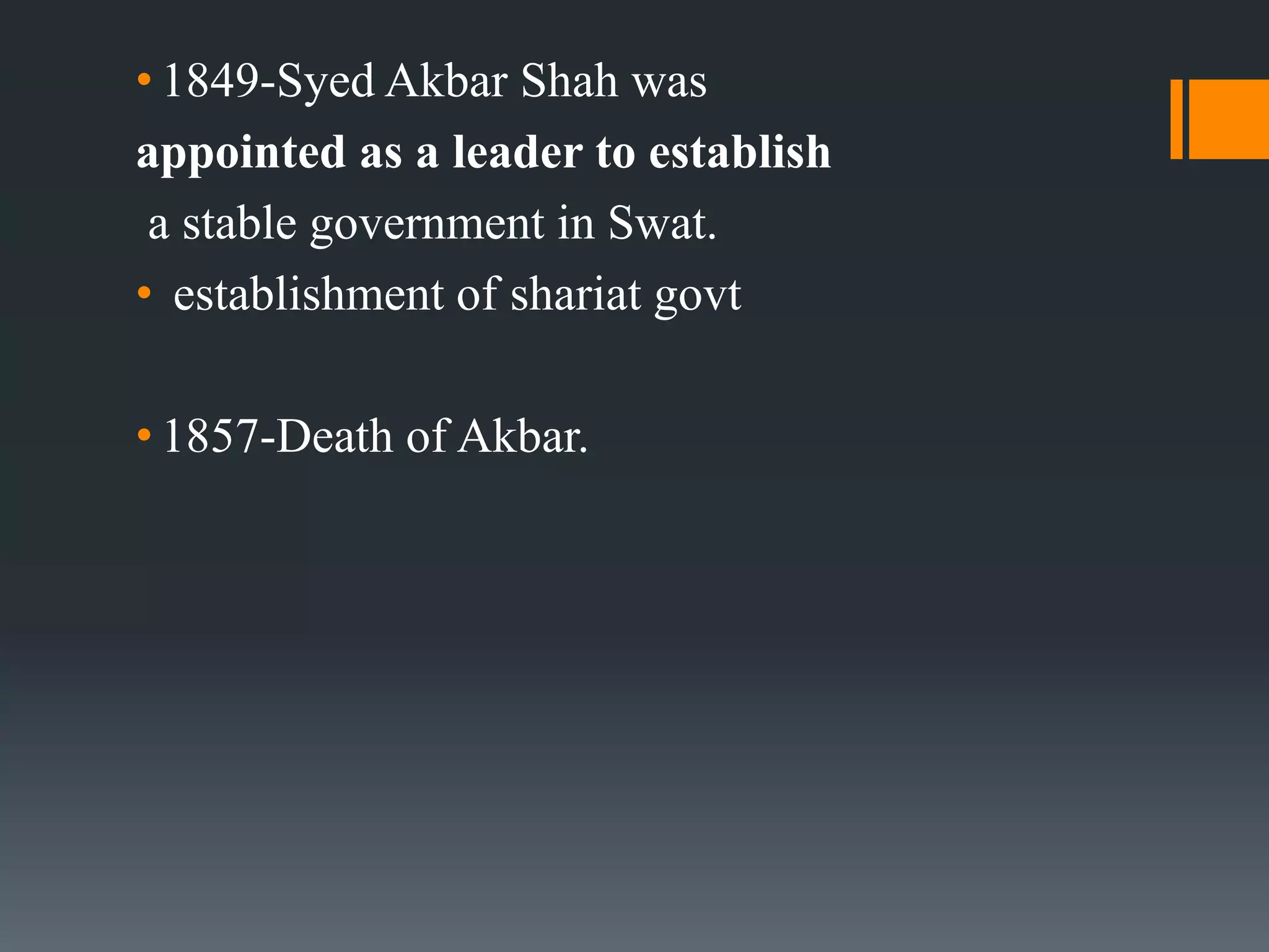 History of swat | PPT