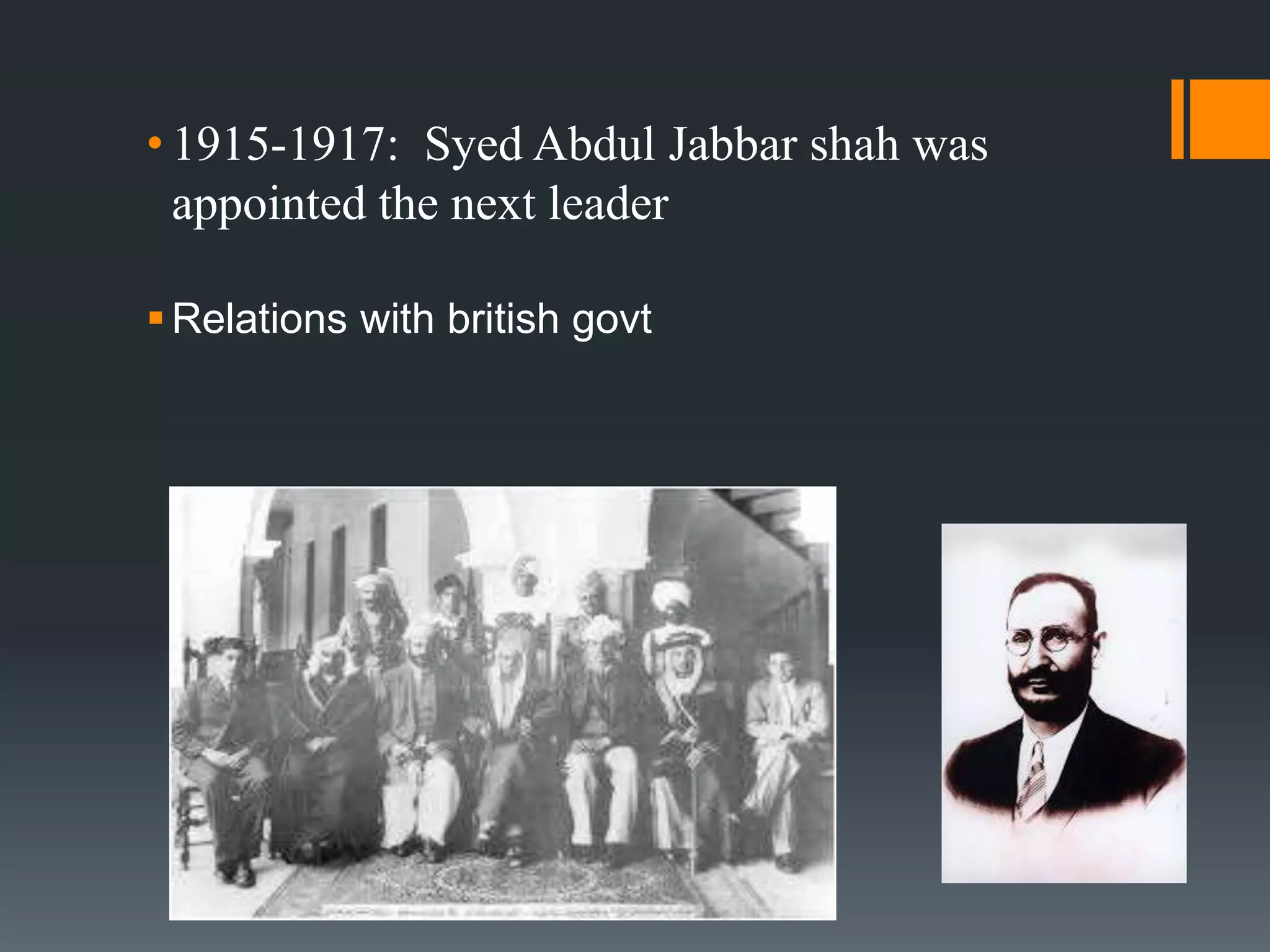 History of swat | PPT