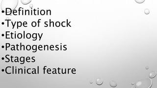 Pathology ( Shock ) | PPTX