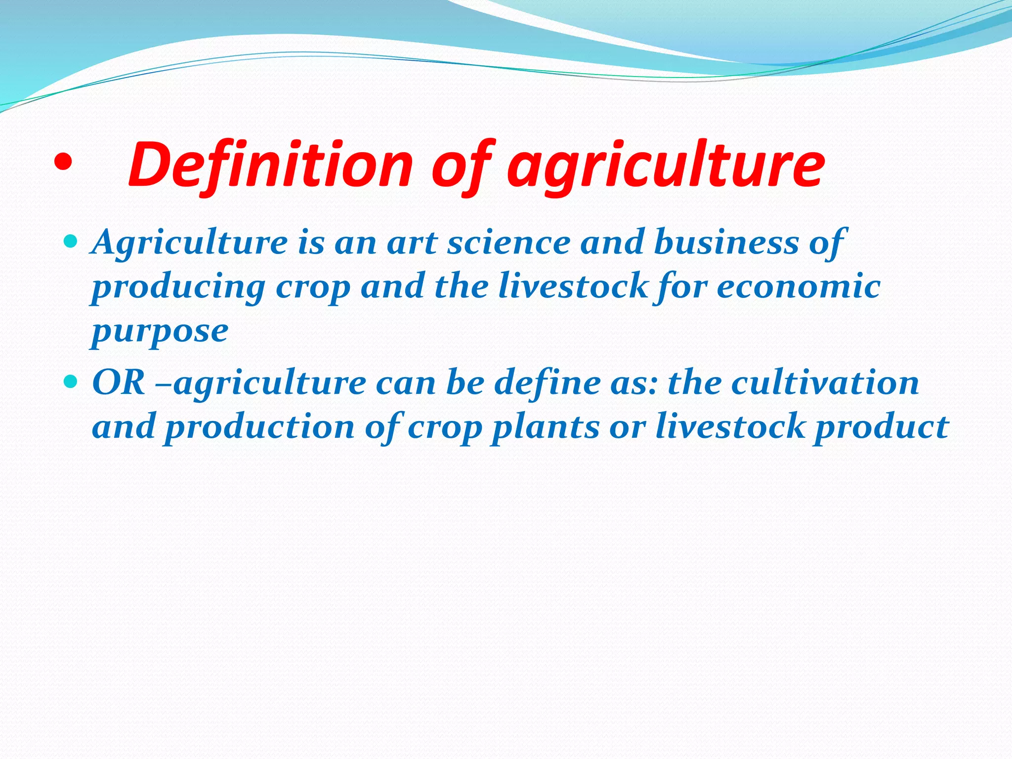 agricultural engineering