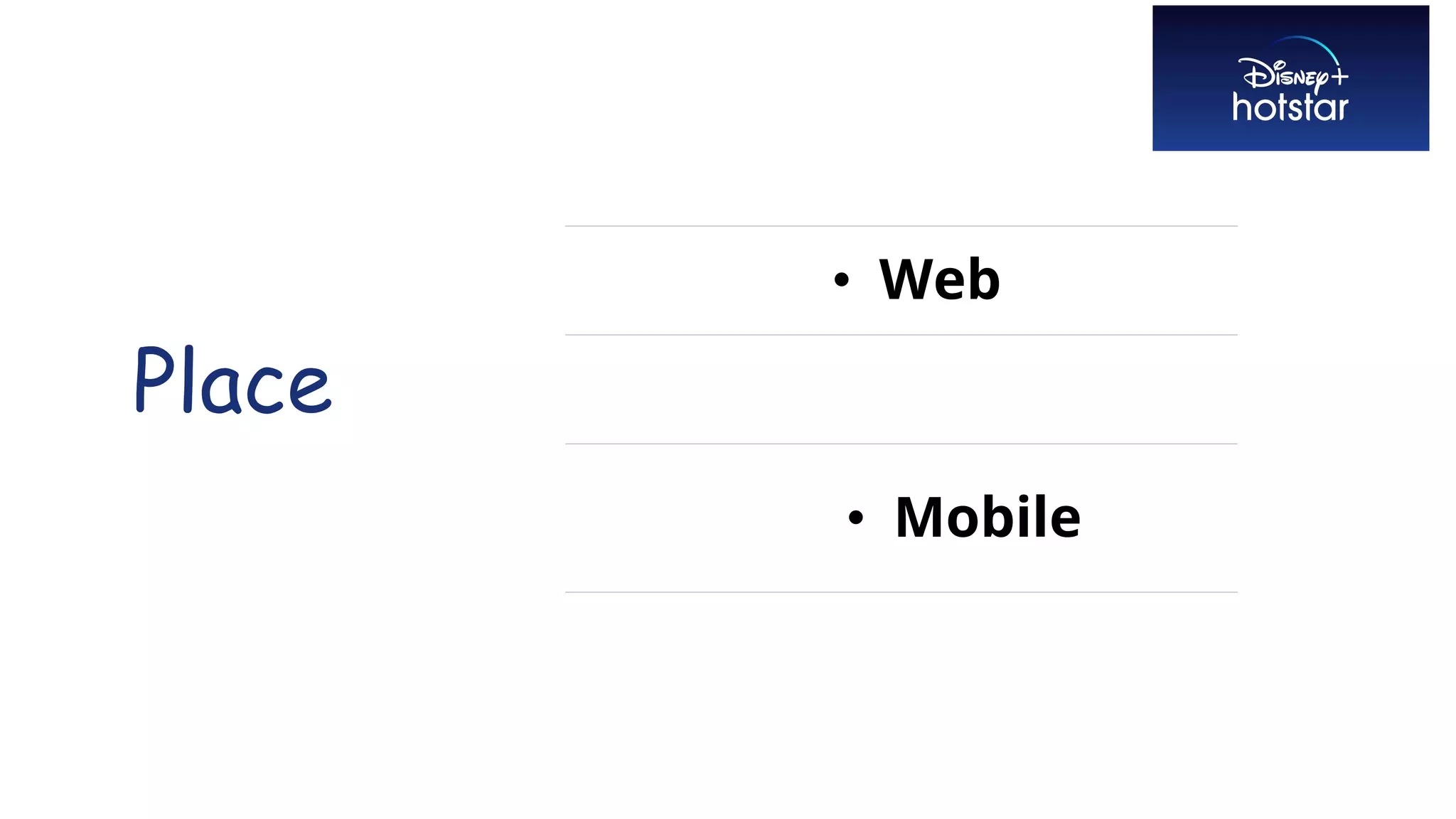 7Ps of Disney Hotstar | PPTX