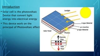 Solar cell | PPTX