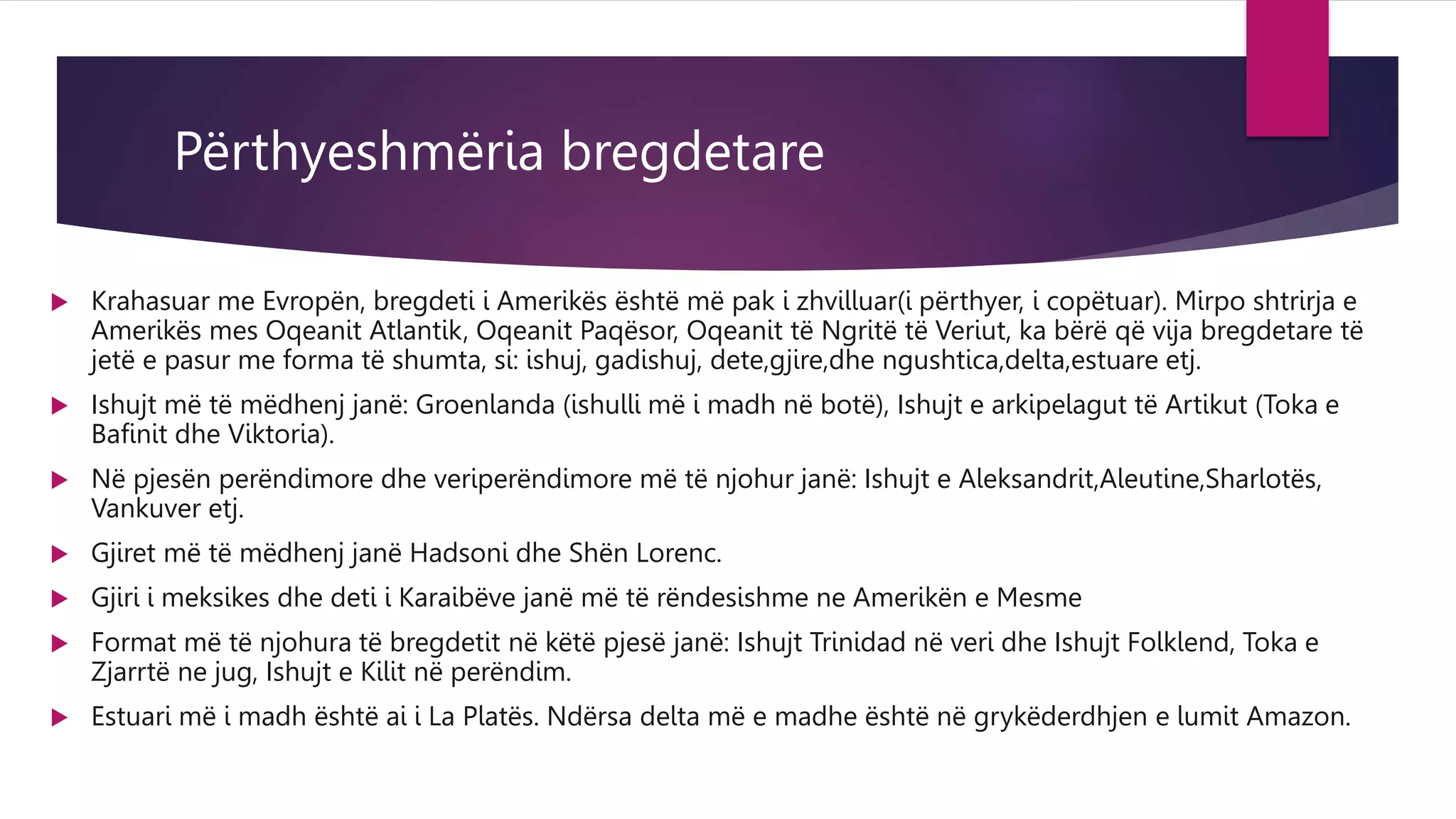 Amerika pozita gjeografike | PPTX