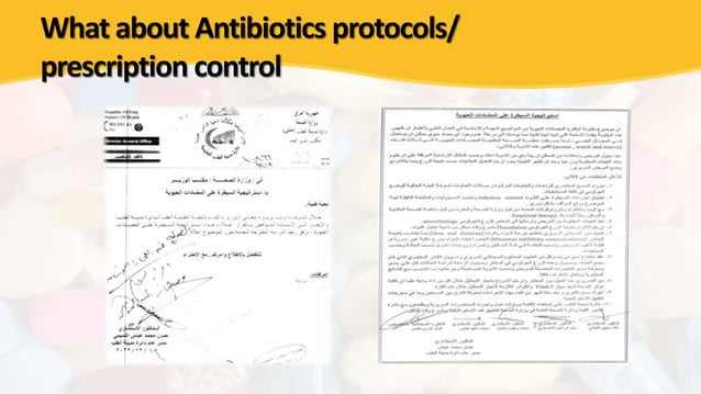 Antibiotics' protocols & pharmaceutical dosage forms conversions.pptx