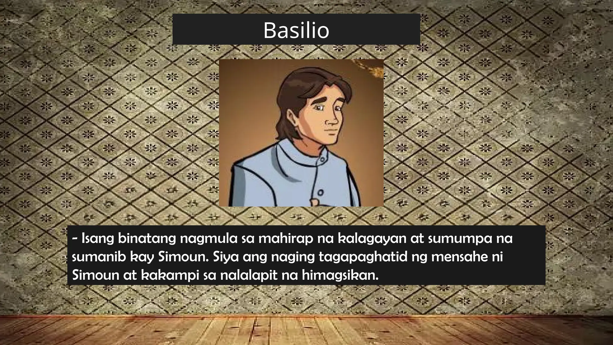 ang huling matuwid-el filibusterismo-kabanata 33 | PPTX