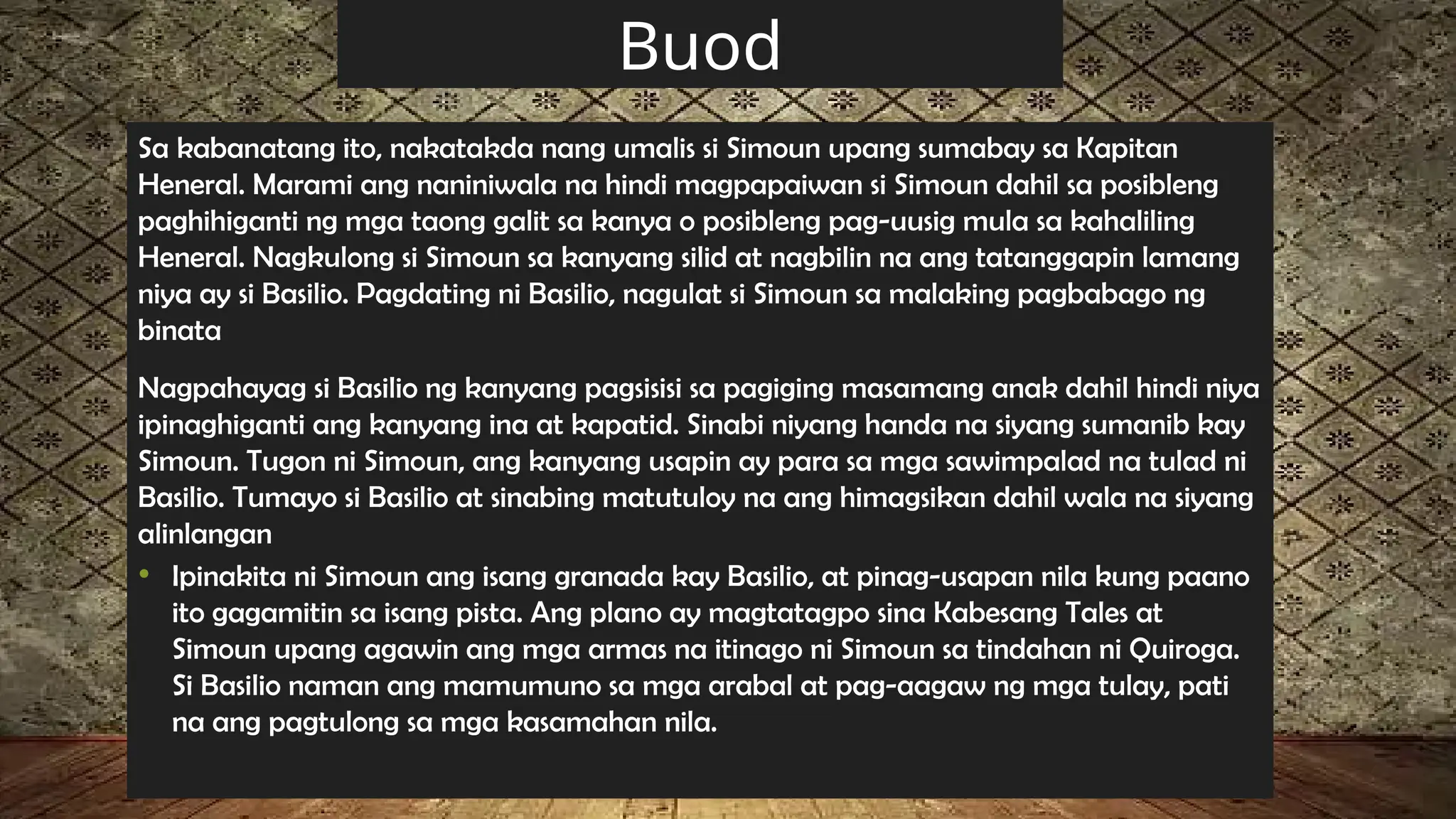 ang huling matuwid-el filibusterismo-kabanata 33 | PPTX