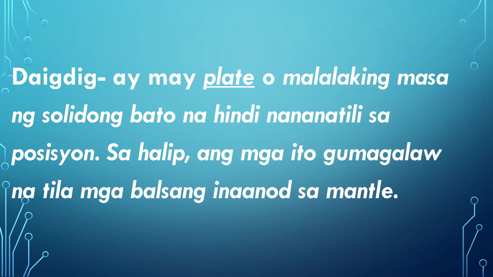 ang katangiang pisikal ng daigdig by oding | PPTX