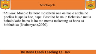 NALANE EA APOLLO NTABANYANE | PPTX