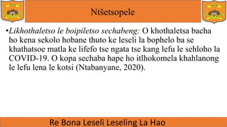 NALANE EA APOLLO NTABANYANE | PPTX