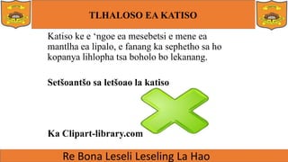 Katiso (Multiplication) | PPT