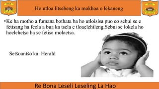 Bokooa ba kutlo | PPTX