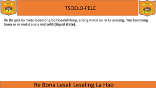 Boemo ba metsi ka ho fapana | PPT