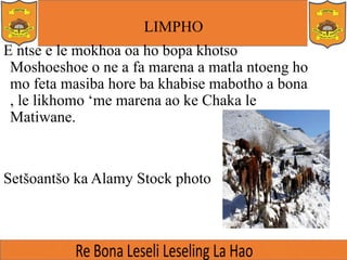 Lebollo le ile la thusa morena moshoeshoe joang ho aha sechaba sa ...