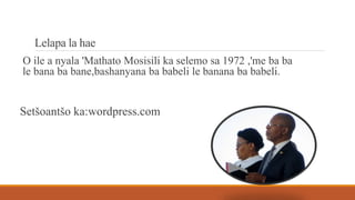 NALANE EA PAKALITHA BETHUEL MOSISILI | PPTX