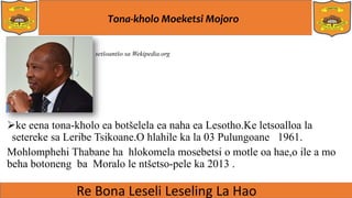 Presentation [20180417] | PPTX