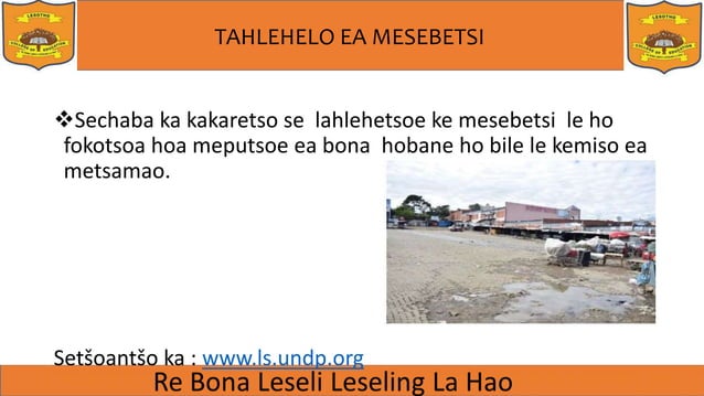 Presentation(20180490) | PPT