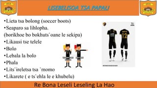 Presentation(20180585)(1) | PPTX