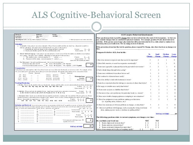 Considerations when using alternate access for aac and computer access