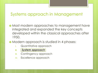 System Approach Theory