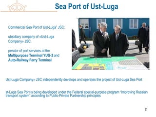 Commercial Sea Port of Ust-Luga | PPT