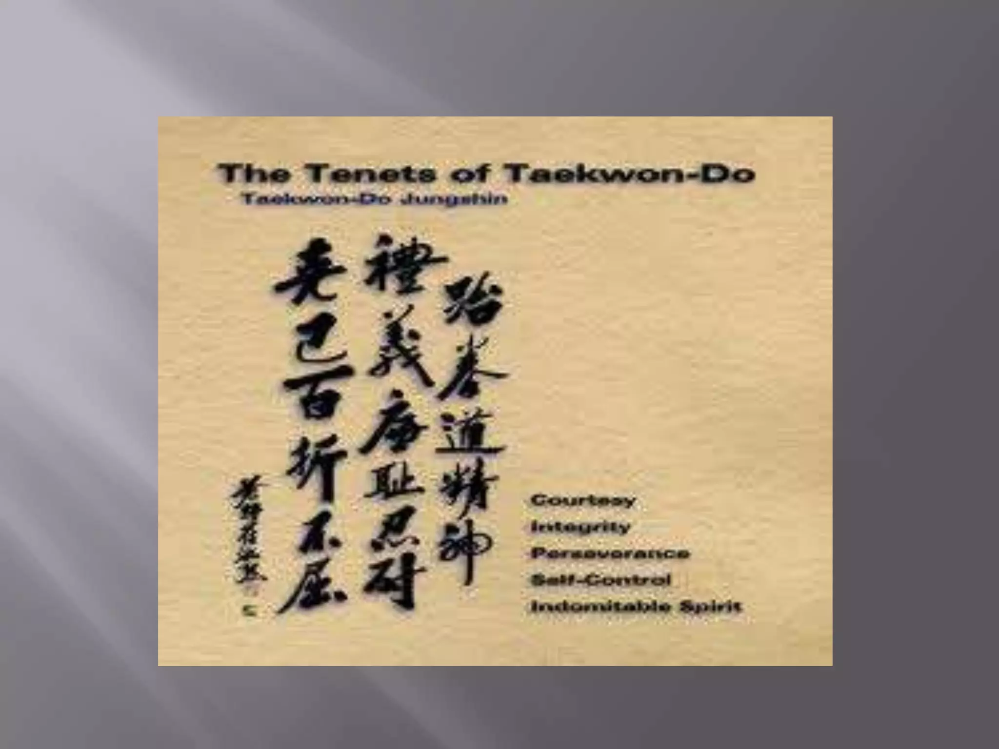 Presentation 2 rcp the taekwondo theme | PPT