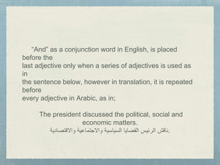 Adgectives in English and Arbic | PPTX
