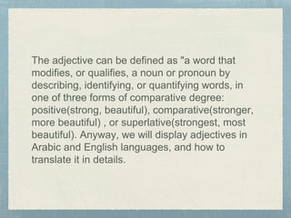 Adgectives in English and Arbic | PPTX
