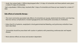 Management of Chyle leakage after head and neck surgery - DIKIOHS DUHS ...