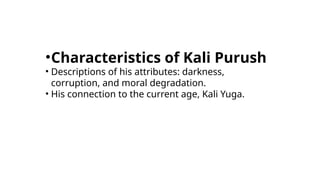 kalki avtaar vs kali purush presentation class 9 | PPT