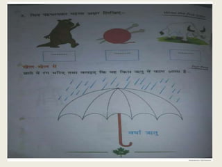Presentation3 zoom audio | PPTX | Digital Audio | Computer Software and Applications