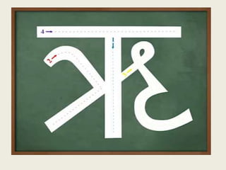 Presentation3 zoom audio | PPTX | Digital Audio | Computer Software and Applications