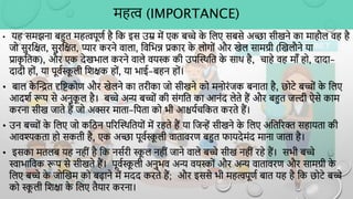 Presentation_(3)[1].pptx