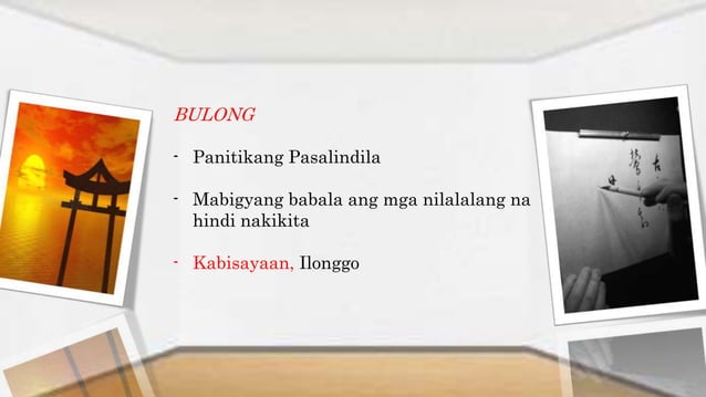 Presentation powerpoint, wikang filipino | PPTX
