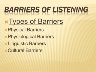 Barriers To Listening Skills